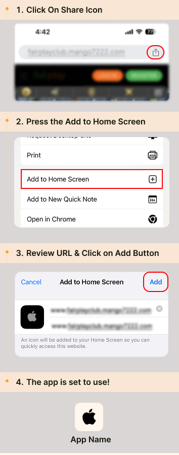 ios image